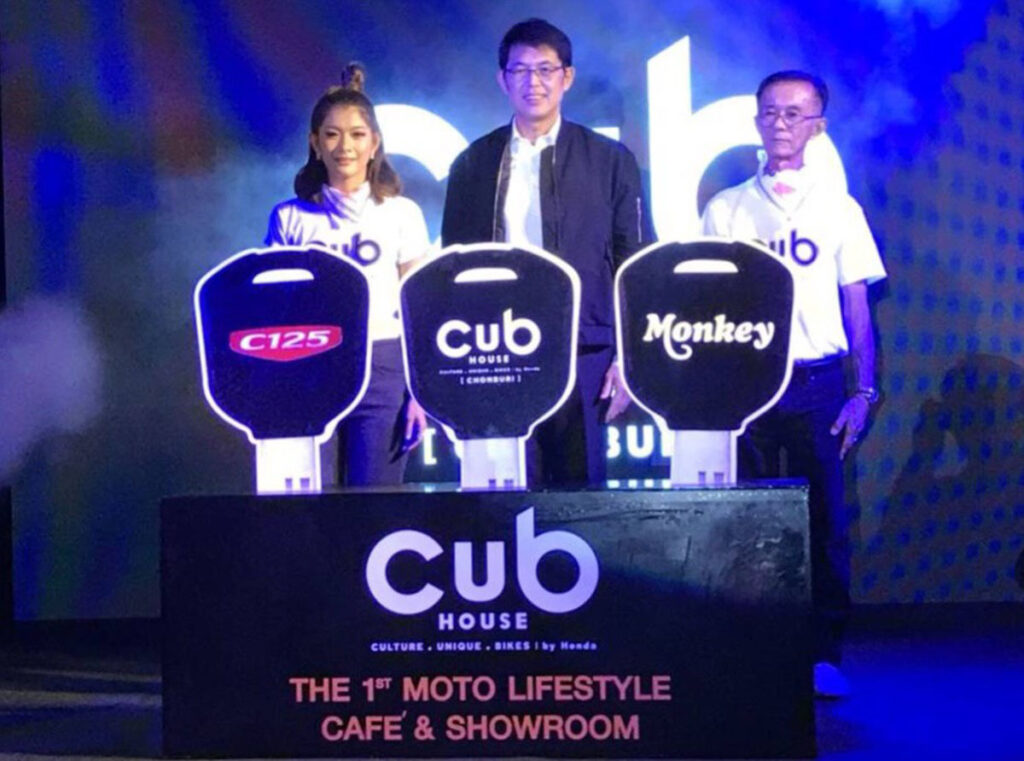 “คับเฮ้าส์” เปิดไลฟ์สไตล์โชว์รูมใหม่เอาใจคนชลบุรี – transportjournal ...