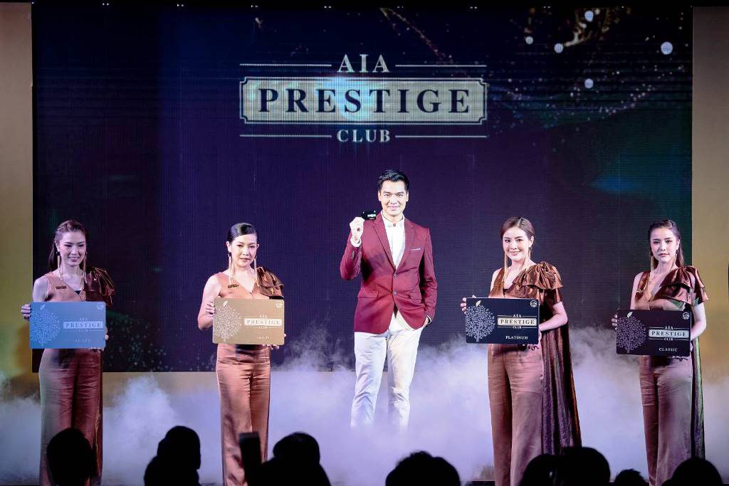 เอไอเอ เปิดตัว ‘เอไอเอ เพรสทีจ คลับ’ ดึง ‘บ๊อบ ณัฐธีร์ โกศลพิศิษฐ์’ AIA ...